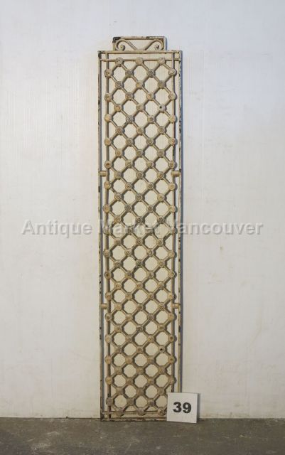 Antique Wrought Iron Window Grates - Antiques Direct Worldwide ...